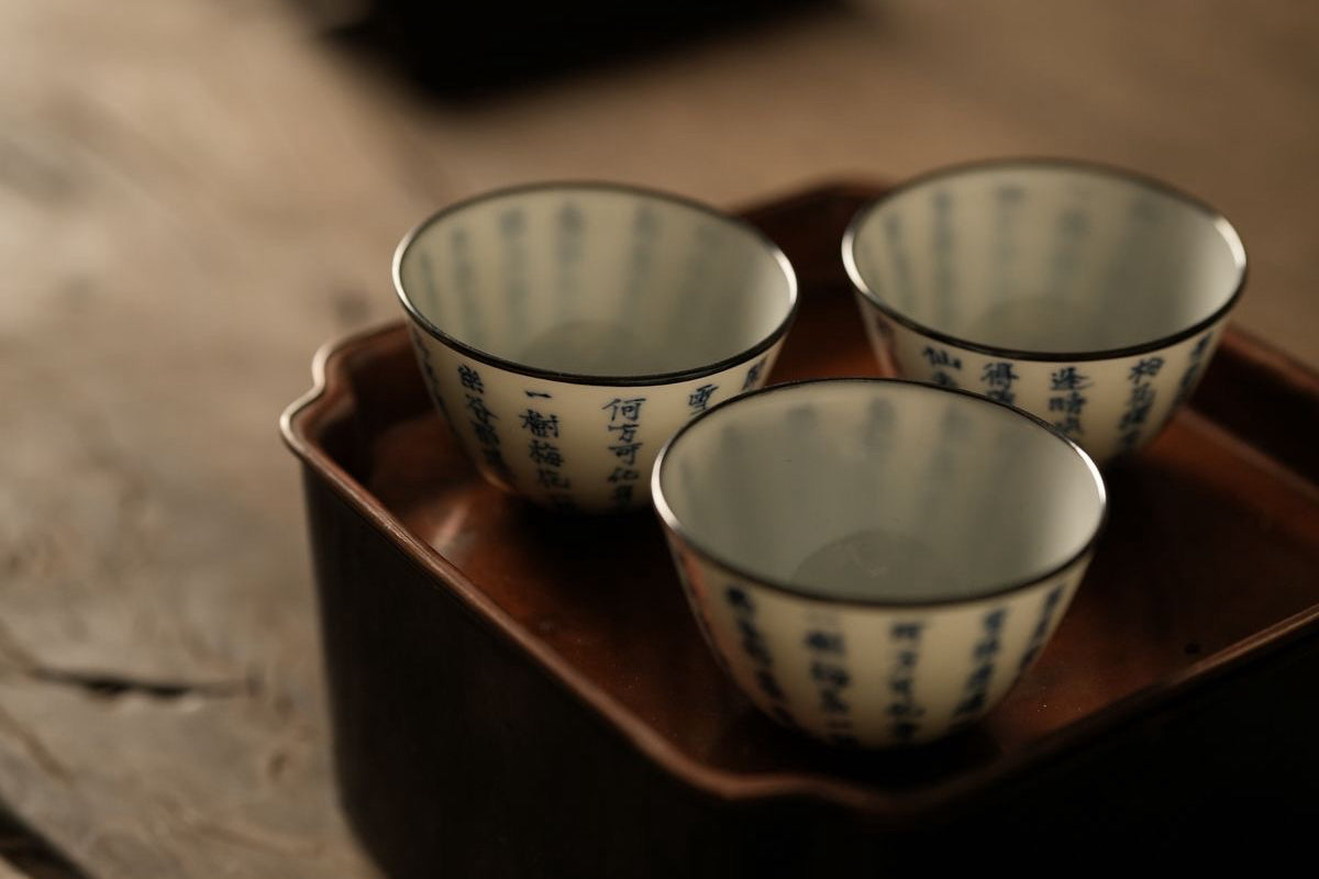 Kung Fu Tea "Blue and White Poetry Silver Mouth Eggshell Cup" – Tong Xin She