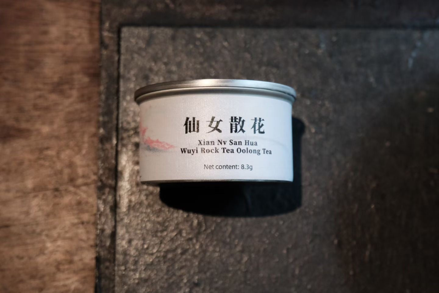 Tongxinshe Teahouse Recommends: Luo Shengcai's Limited-Edition Rock Te ...