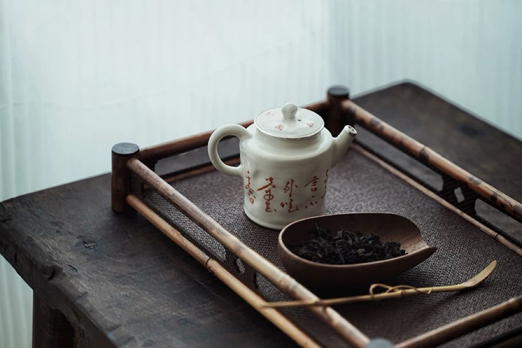Jingdezhen White Glaze Poem and Silver - Inlaid Teapot" that perfectly ...