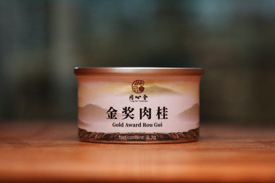 Tong Xin She