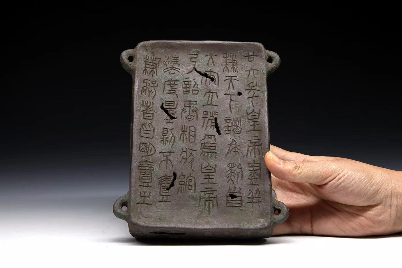 Qin Quan Zisha Ore Hucheng – Tong Xin She