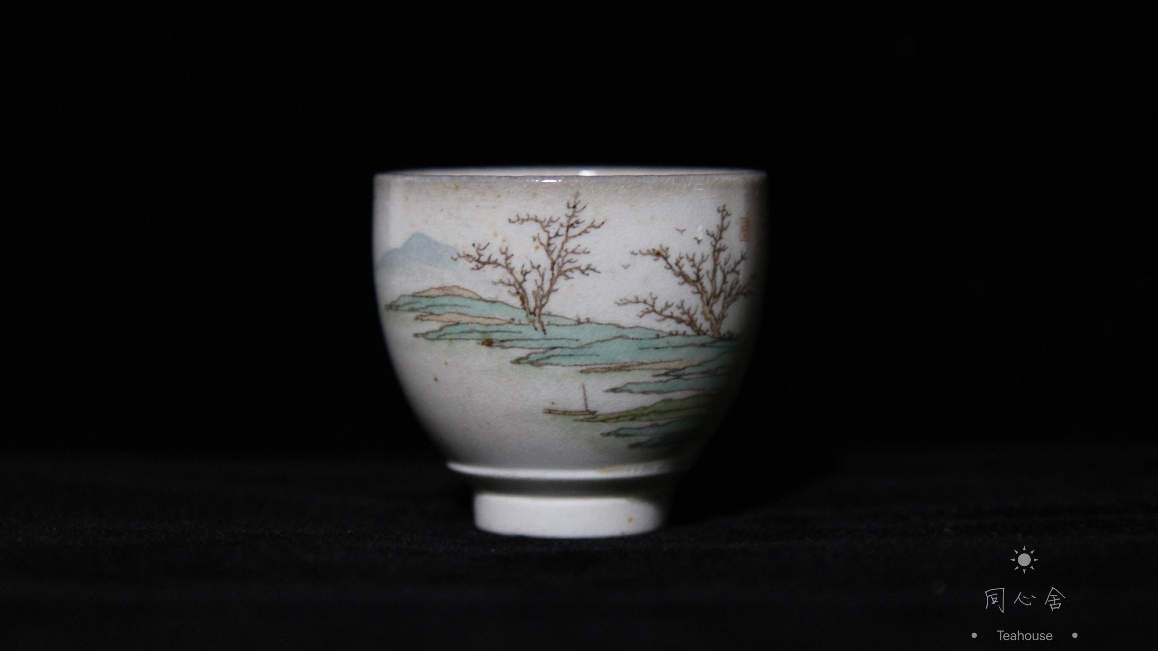 Chai Shao 'Rabbit' Teacup – Tong Xin She