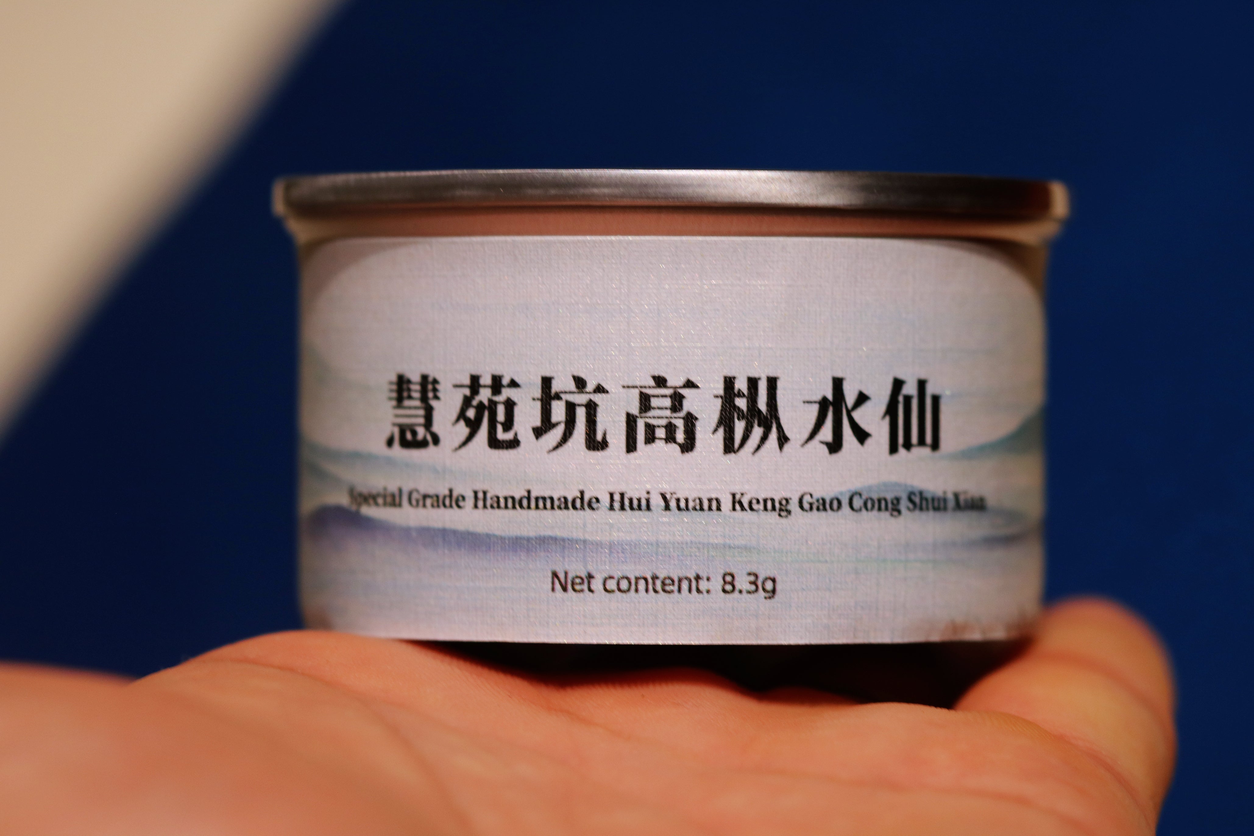 Special Grade Handmade Hui Yuan Keng Gao Cong Shui Xian – Tong Xin She