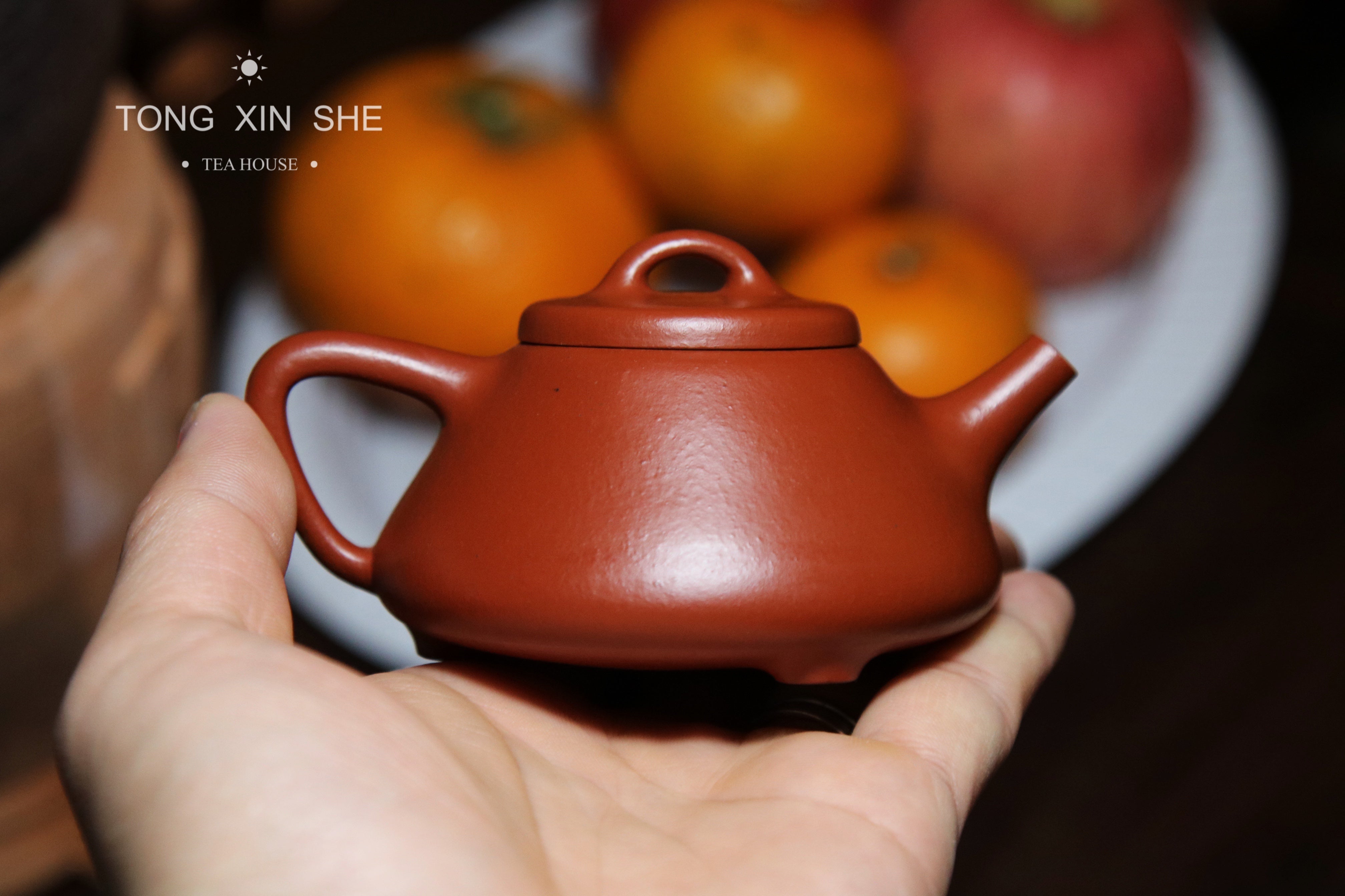 Handmade Zhu Ni Zi Ye Shi Piao/Capacity 120cc – Tong Xin She
