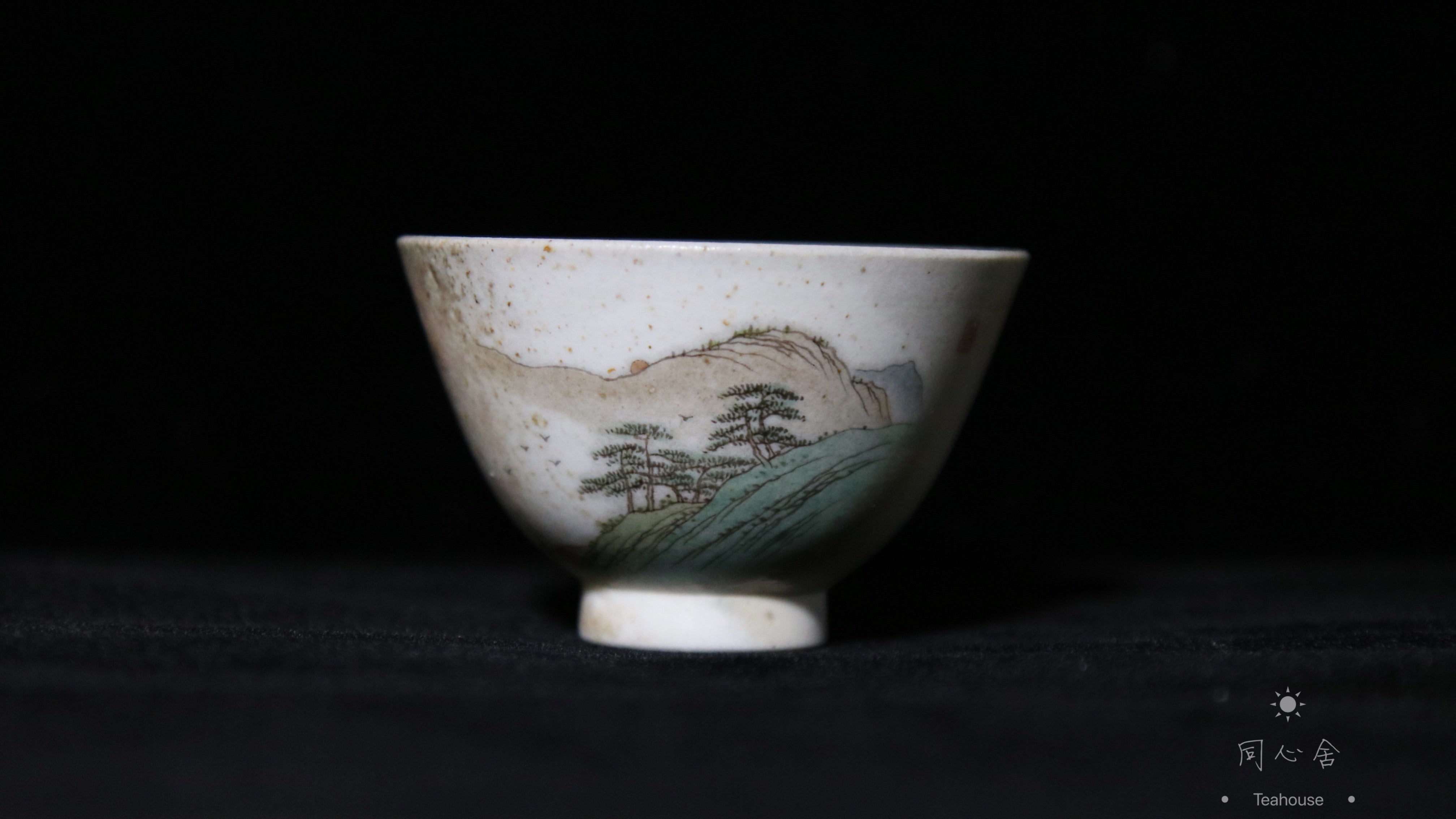 Chai Shao 'Rabbit' Teacup – Tong Xin She